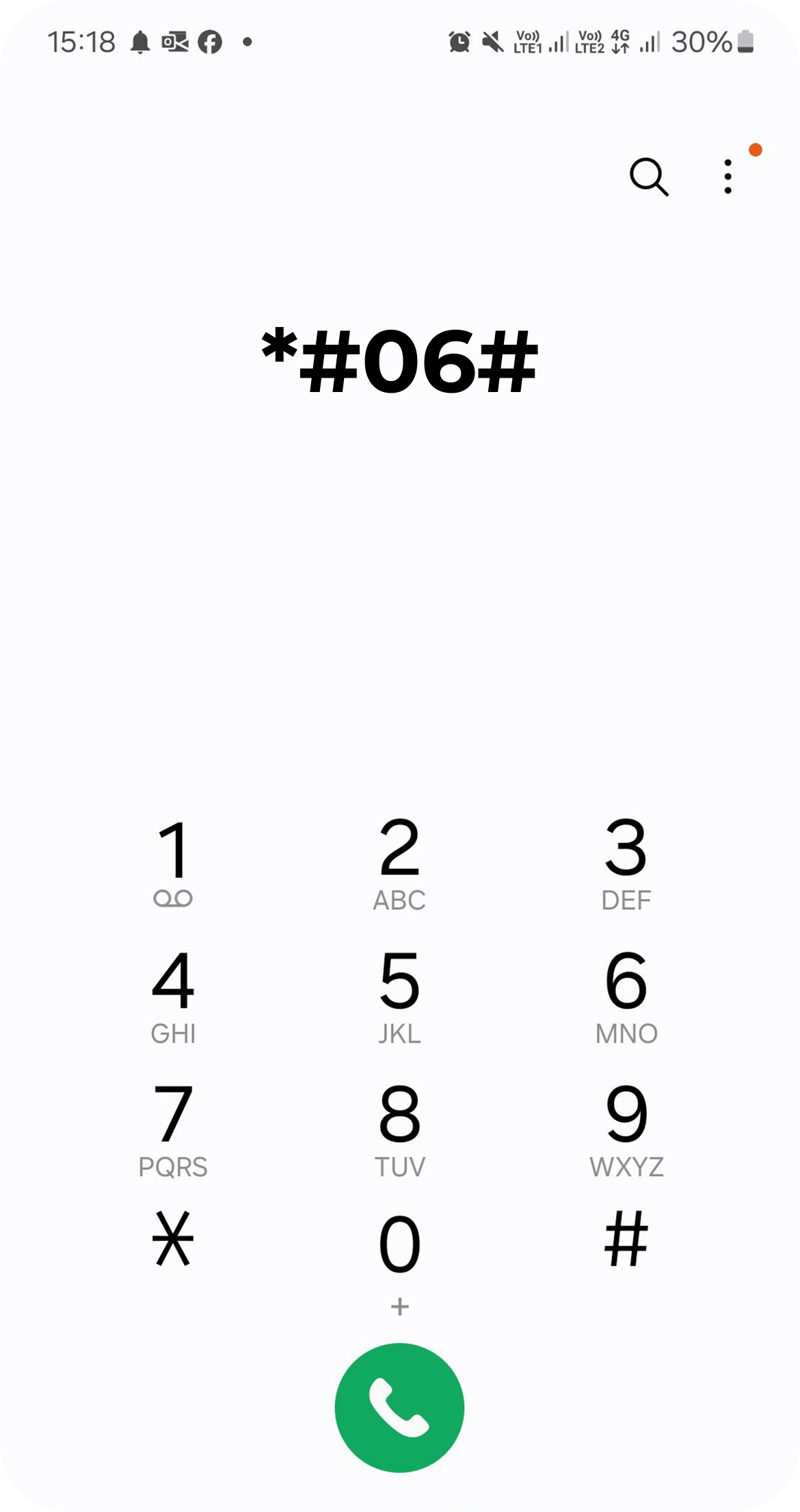 Tapatrip - иСим суулгах заавар